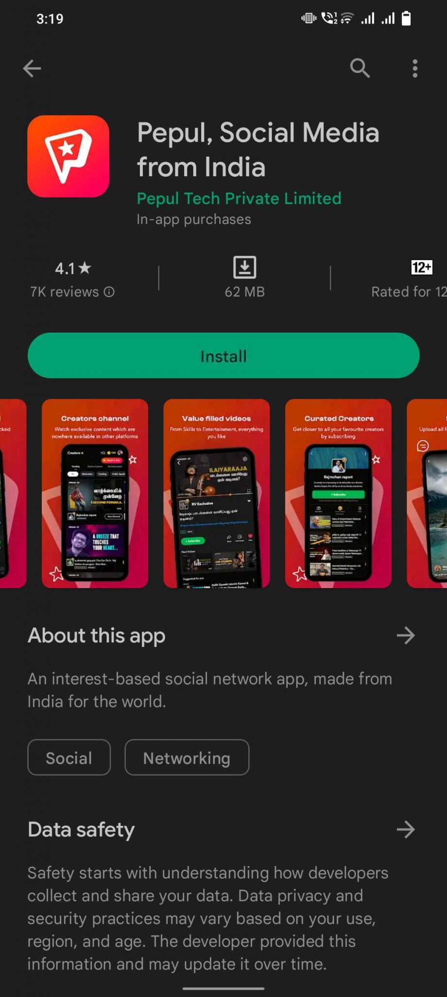 A Step-by-Step Guide: How to Use the Dual-Cam Moments “Now” Feature